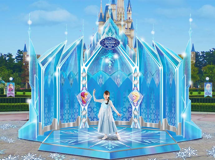 Tokyo Disneyland - "Anna and Elsa’s Frozen Fantasy" 2018 - Travel to ...