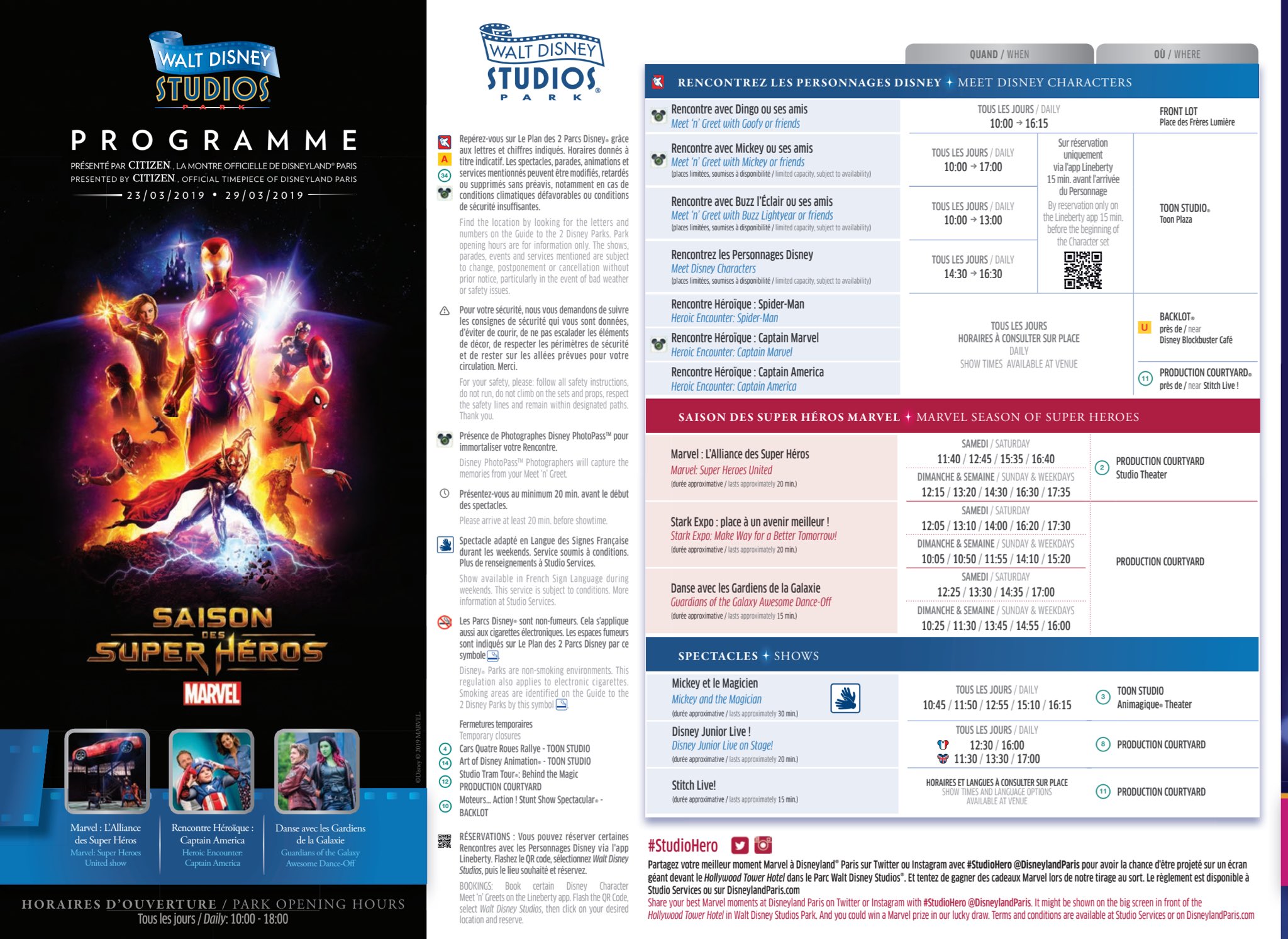 Marvel Season of Super Heroes 2019 - Travel to the Magic