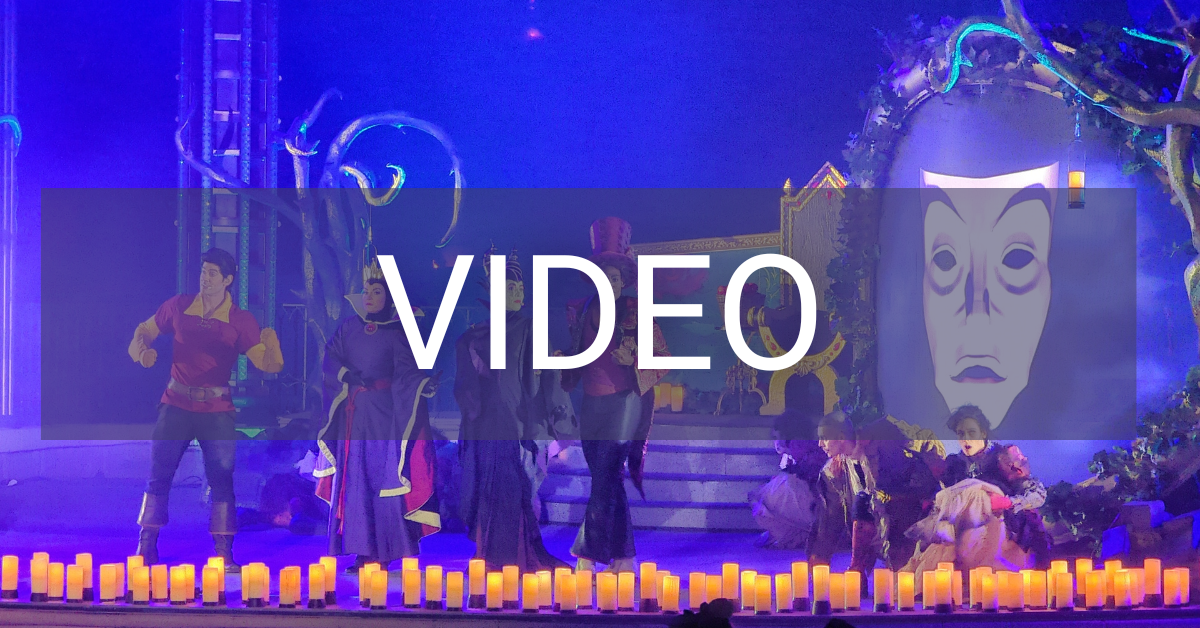 The Unenchanted Ball Of The Disney Villains at Disneyland Paris ...